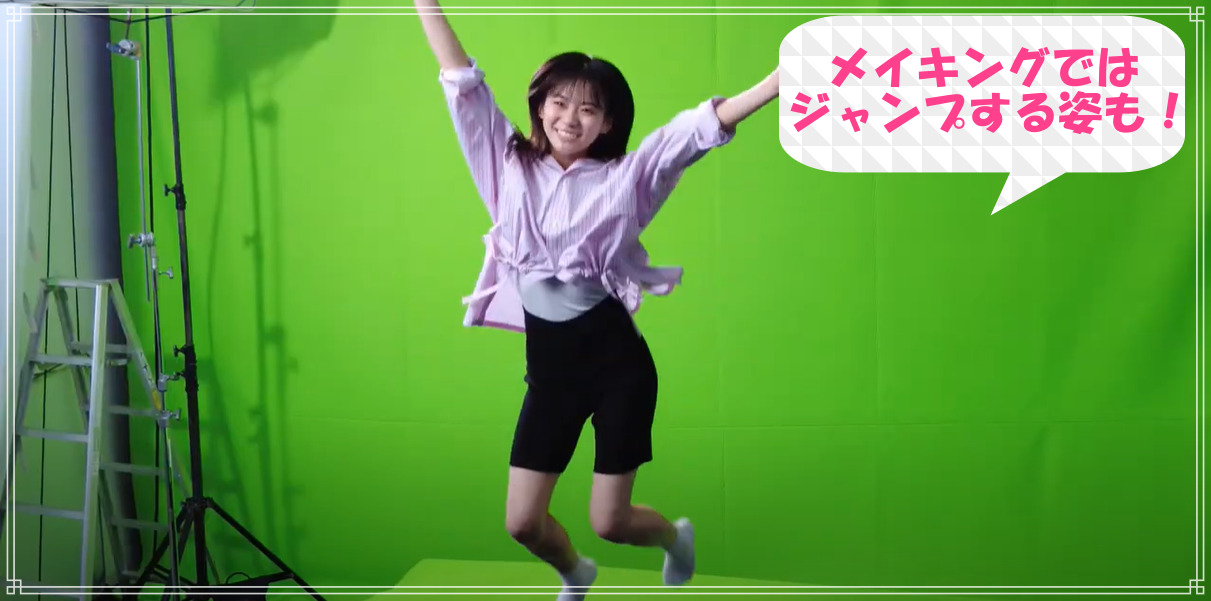 Lemon8（レモンエイト）CMに出演の女優は誰？永瀬莉子のすっぴん画像も紹介！ | フロッグ GOGO！