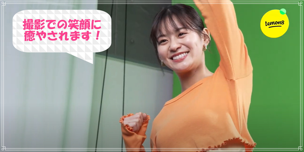 Lemon8（レモンエイト）CMに出演の女優は誰？永瀬莉子のすっぴん画像も紹介！ | フロッグ GOGO！